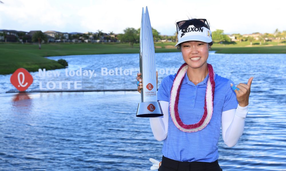 Australian rookie, Grace Kim, clinches her first LPGA victory after ...