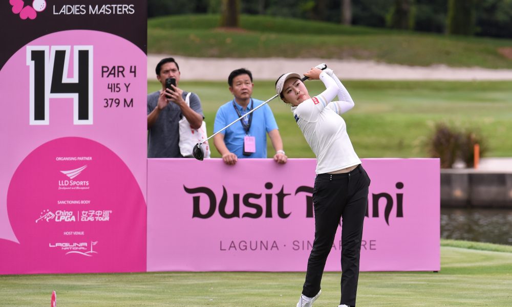 Sui takes opening lead at the Singapore Ladies Masters – ParGolf