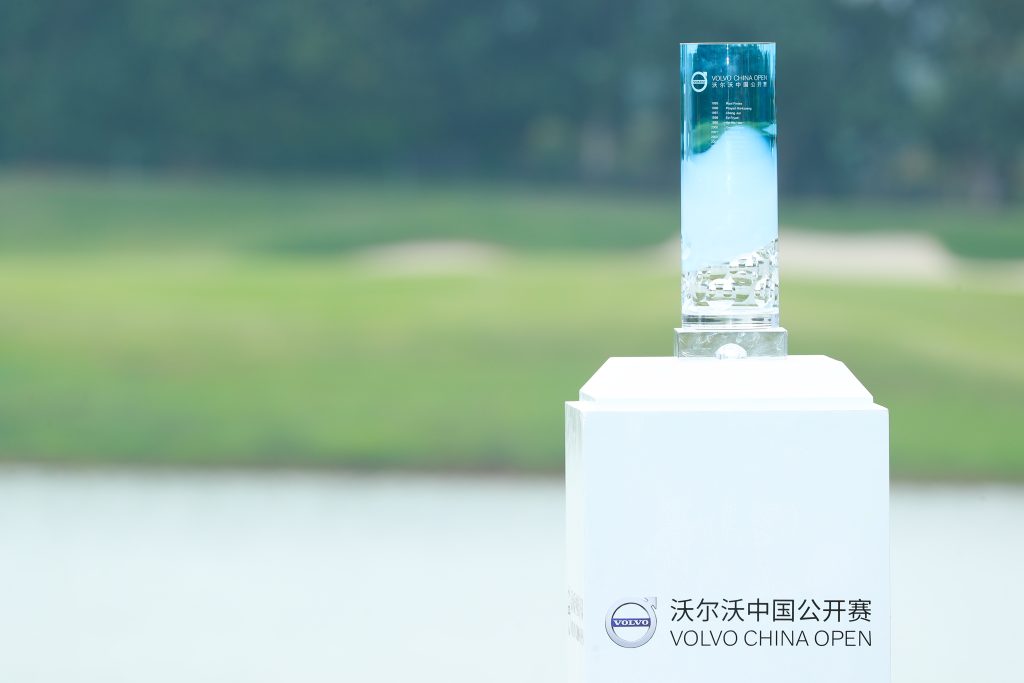 Volvo China Open makes a return after four years as the eighth leg of ...