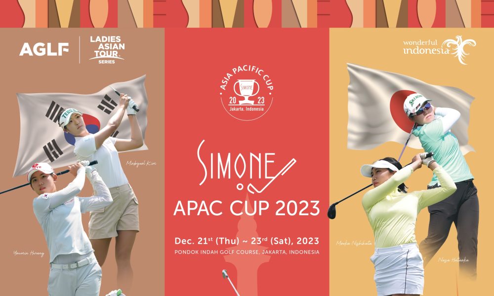 Choi and Park aiming for more success at Simone Asia-Pacific Cup – ParGolf