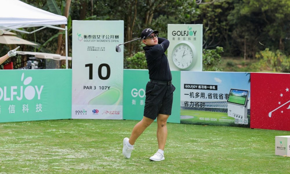 China’s rising stars return home for Golfjoy Women’s Open – ParGolf